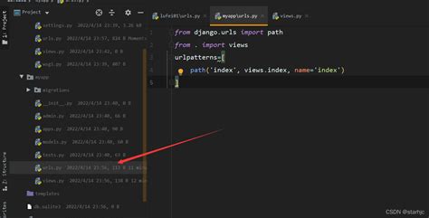 Django Url路由配置的两种方法django作为接口使用还需要配置url吗 Csdn博客