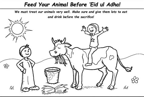 عيد الأضحى صفحات تلوين