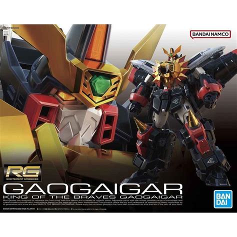 現貨！bandai 組裝模型 Rg 勇者王 我王凱牙 Gaogaigar 5063398 露天市集 全台最大的網路購物市集