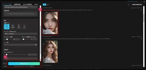 Tensor Art Ai Ai