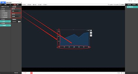 堆叠面积图 山海鲸数据可视化大屏软件