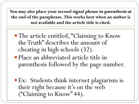 Ppt How To Use A Signal Phrase Powerpoint Presentation Free Download Id 2846160