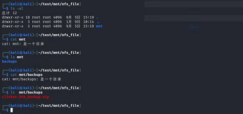 Clicker Rev1ves Blog