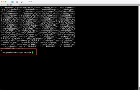 Mac下改变快捷键设置 ，导致应用的ctrlc强行终止命令无效苹果电脑ctrlc不能用 Csdn博客