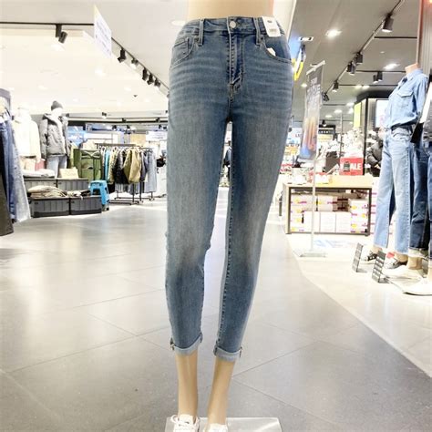 여성 하이라이즈 Cool 봄 여름 기능성 스키니핏 사방스판 청바지l18882515 이랜드몰