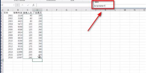 如何利用excel做多元线性回归分析360新知 如何利用excel做多元线性回归分析360新知