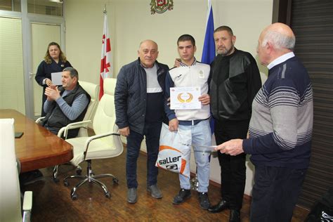 მცხეთის მუნიციპალიტეტის მერია