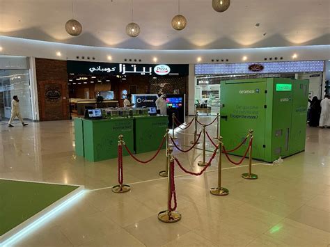 Saudi Aramco Experience Republic Saudi Aramco Experience Republic