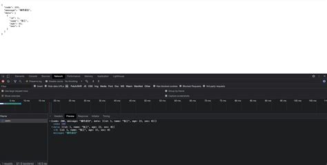 Json Server实现数据增删改查以及路由自定义配置 杨凌云的博客 博客园