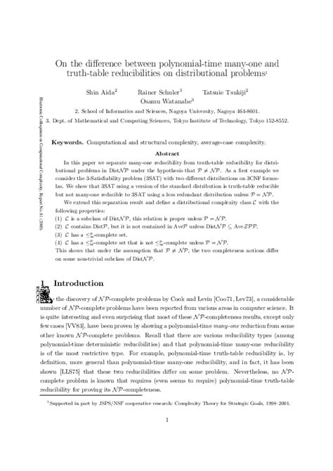 Pdf On The Class Of Languages Recognizable By 1 Way Quantum Finite