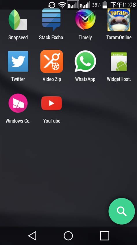 Android Overscroll Bounce Animation On Gridview Stack Overflow