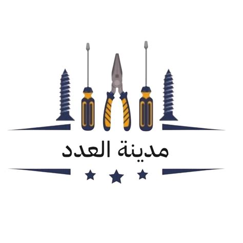 Total Elmaadi توتال المعادي