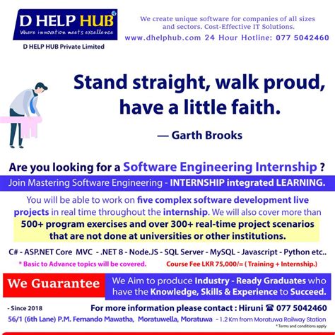 Intern Internship Internships Interns Hiring Softwareengineer