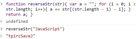 Как перевернуть строку в Javascript простым способом и с