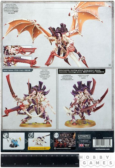 Tyranids Hive Tyrant