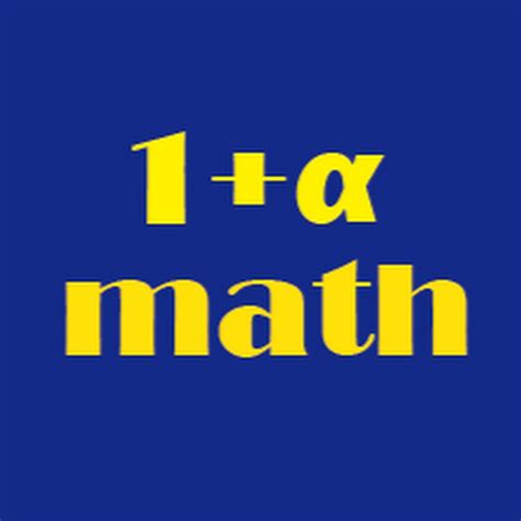 1 Plus Alpha Math Youtube