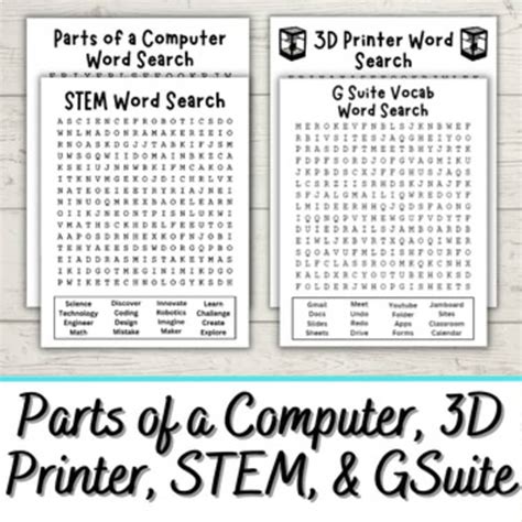 Stem Word Search Bundle By 3d Tech Teacher Tpt