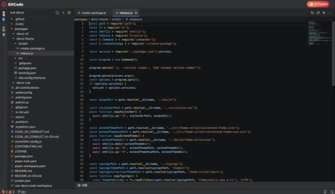 V10 版本更新内容 Gitcode 帮助文档
