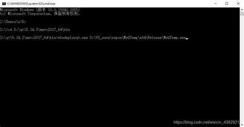 Vs2019 This Application Failed To Start Because No Qt Platform Plugin Could Be Initialized Csdn博客