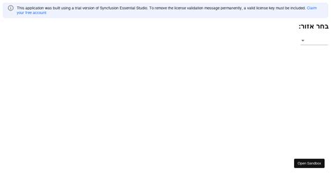 Hidden Bash Njnm69 Codesandbox Hidden Bash Njnm69 Codesandbox