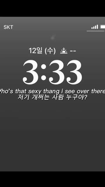 거울 앞에 서있는 나~ Youtube