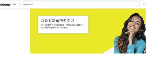 年最佳数字虚拟产品销售电商平台汇总 大工具费用与功能全解析 VCCBUS虚拟信用卡