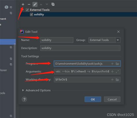 使用idea创建一个solidity项目 idea solidity csdn博客