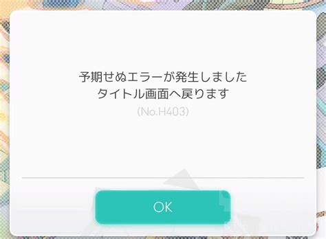 请问大佬登陆了游戏以后1 2秒强制登出是什么情况 178