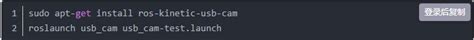 Ubuntu Webcam External Camera Failure Cannot Access Dev Video No Such File Or
