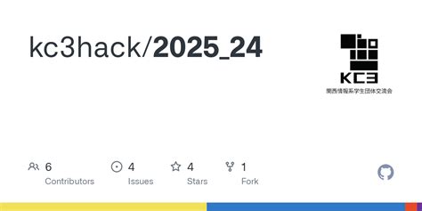 Github Kc3hack202524