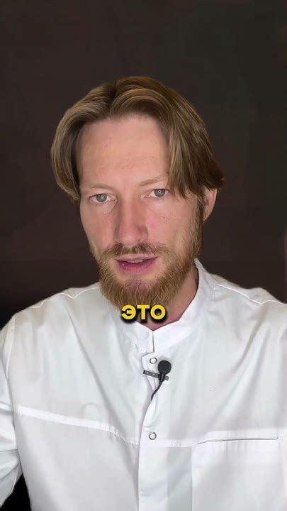 как похудеть без диет и спорта спорт рецепт зож похудение пп нутрициолог стресс