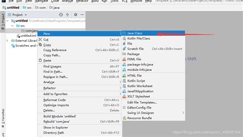 intellij idea 下载安装配置教程（完整版） idea安装教程 csdn博客
