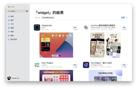 The M1 Macbook Air Review A Flutter Developers Perspective By