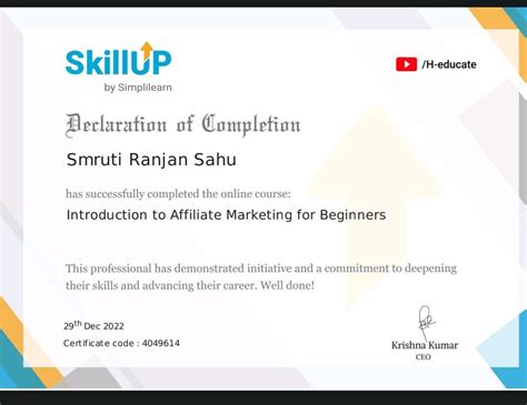 Smruti Ranjan Sahu On Linkedin Thrilled To Announce My Achievement ️