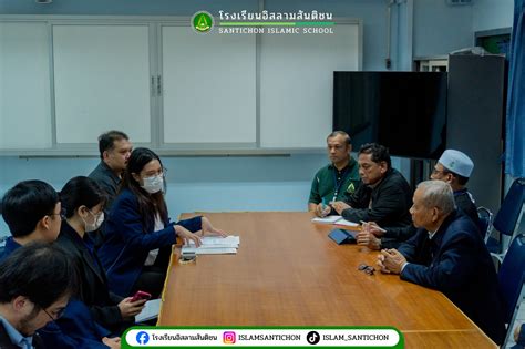 โรงเรียนอิสลามสันติชน Added A New โรงเรียนอิสลามสันติชน