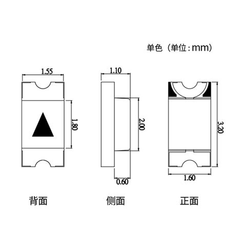 小贴片1206 东莞市弘呈光电有限公司