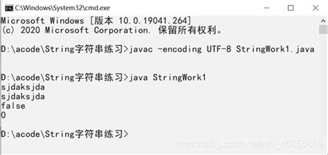使用cmd运行java出现错误：编码gbk 的不可映射字符的解决方法java转为ansi格式还是出现gbk Csdn博客