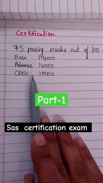 sas certification exam fees in india sas notes sas sasprogramming