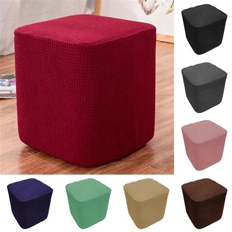 Waterproof Waffle Square Stool Cover Full Cover Sofa Dun Cover Stretch