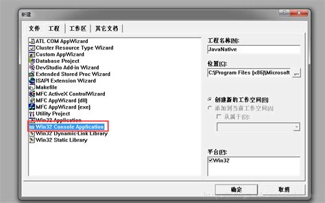 Java本地方法详解 Csdn博客 Java本地方法详解 Csdn博客