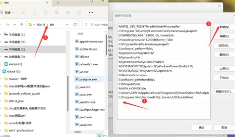 最新版citespace软件的安装与配置 citespace安装包百度网盘 csdn博客