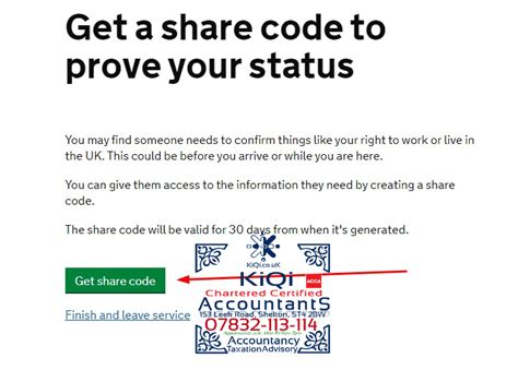 How To Share Your Immigration Status Code Step By Step Tutorial