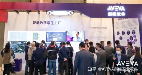 虚拟世界”建工厂，aveva带你解锁工业元宇宙！ 知乎