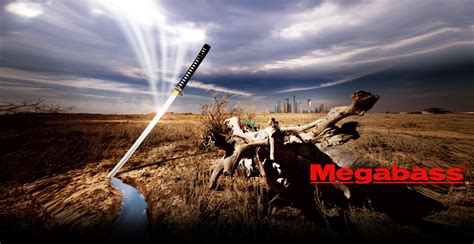 Megabass