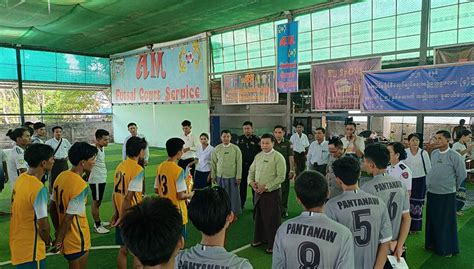 မအူပင်မြို့၌ အသက် ၂၅ နှစ်အောက် အမျိုးသား ဖူဆယ်ဘောလုံးပြိုင်ပွဲ ဗိုလ်လုပွဲနှင့် ဆုချီးမြှင့်ပ