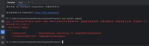 installing gamspy for the very first time gamspy gams® forum