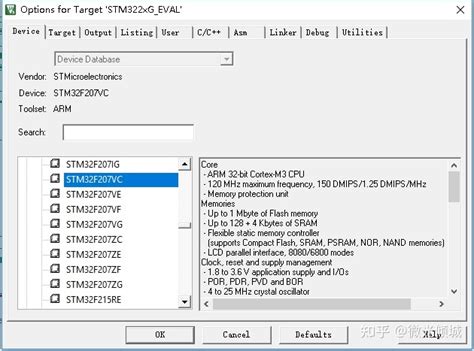 lwip初体验 修改st官方demo 知乎