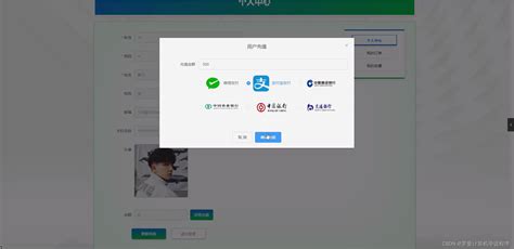 Python计算机毕设【附源码】web区块链的大宗商品交易b2b服务平台网站（djangomysql论文）大宗贸易交易源码 Csdn博客