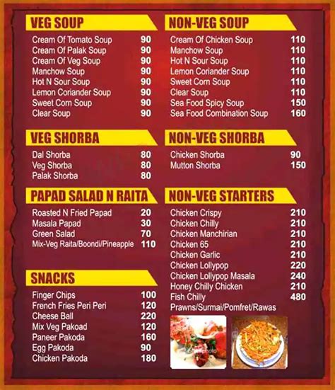 Menu Of Kk Multicuisine Seafood Restaurant Chinchwad Pune