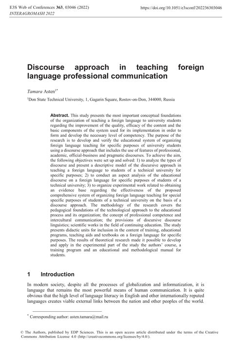 Pdf Discourse Approach In Teaching Foreign Language Professional Communication